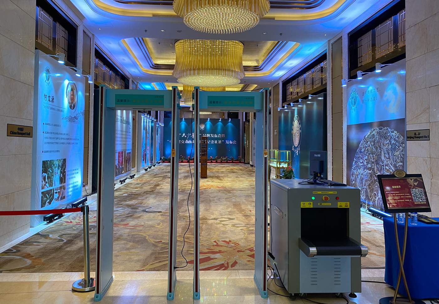 How to quickly pass the airport security check - X-Ray Baggage Scanner ...