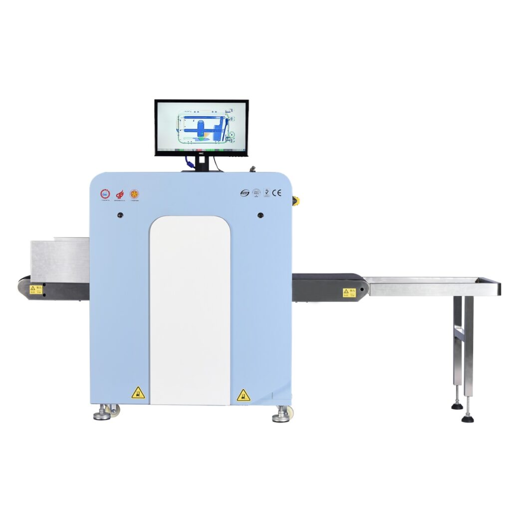 Scanguarder - China Leading One-stop Security Check Equipment Manufacturer